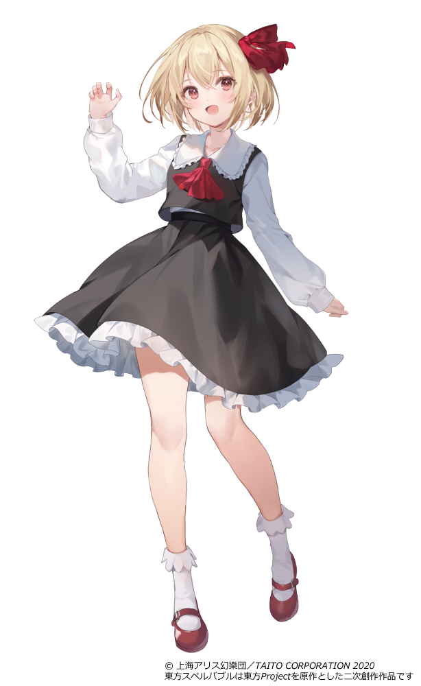 Safebooru - 1girl arm up ascot bangs black skirt black vest blonde hair blush bow collared shirt ...