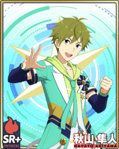Safebooru - akiyama hayato character name dress green hair idolmaster ...