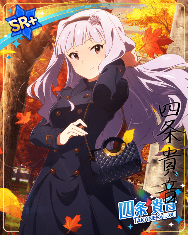 Safebooru - autumn character name dress grey hair idolmaster million live! theater days long ...