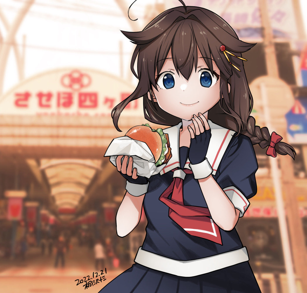 Safebooru - ahoge artist name black gloves black hair black serafuku black shirt black skirt ...