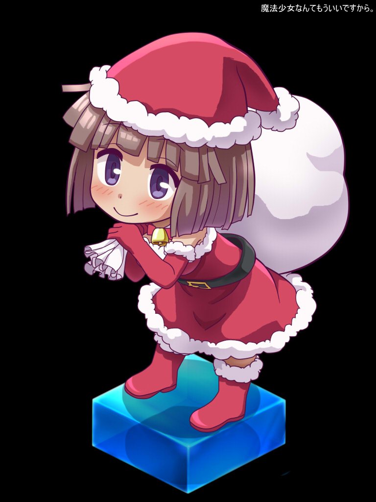 Safebooru - 1girl awa chibi christmas closed mouth dress full body gloves hat mahou shoujo nante ...