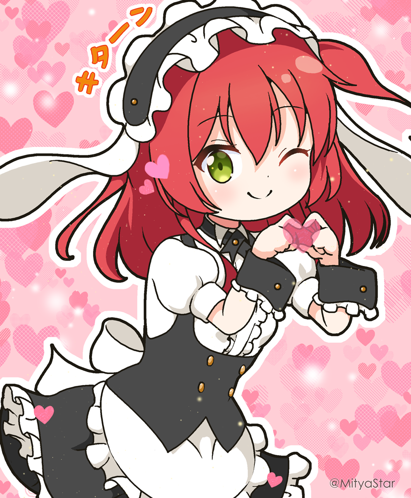 Safebooru - 1girl ;) animal ears apron bangs black hairband black skirt blush bocchi the rock ...