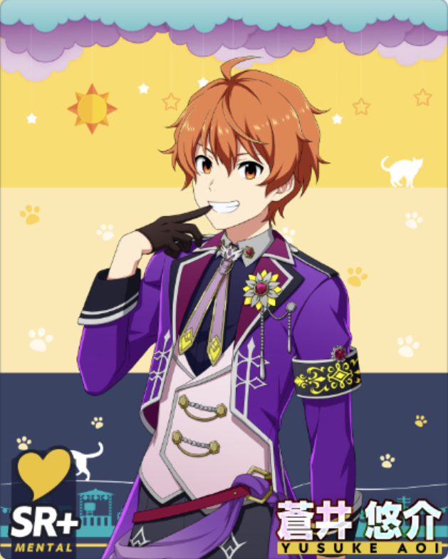 Safebooru - aoi yusuke character name dress idolmaster side-m growing ...