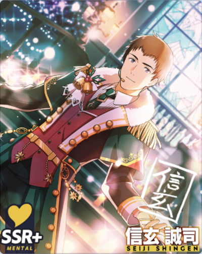 Safebooru - brown hair character name idolmaster side-m growing stars ...