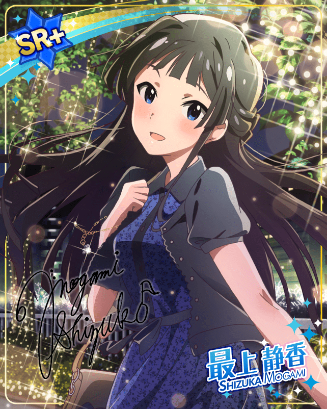 Safebooru - black hair blush character name dress idolmaster million live! theater days long ...