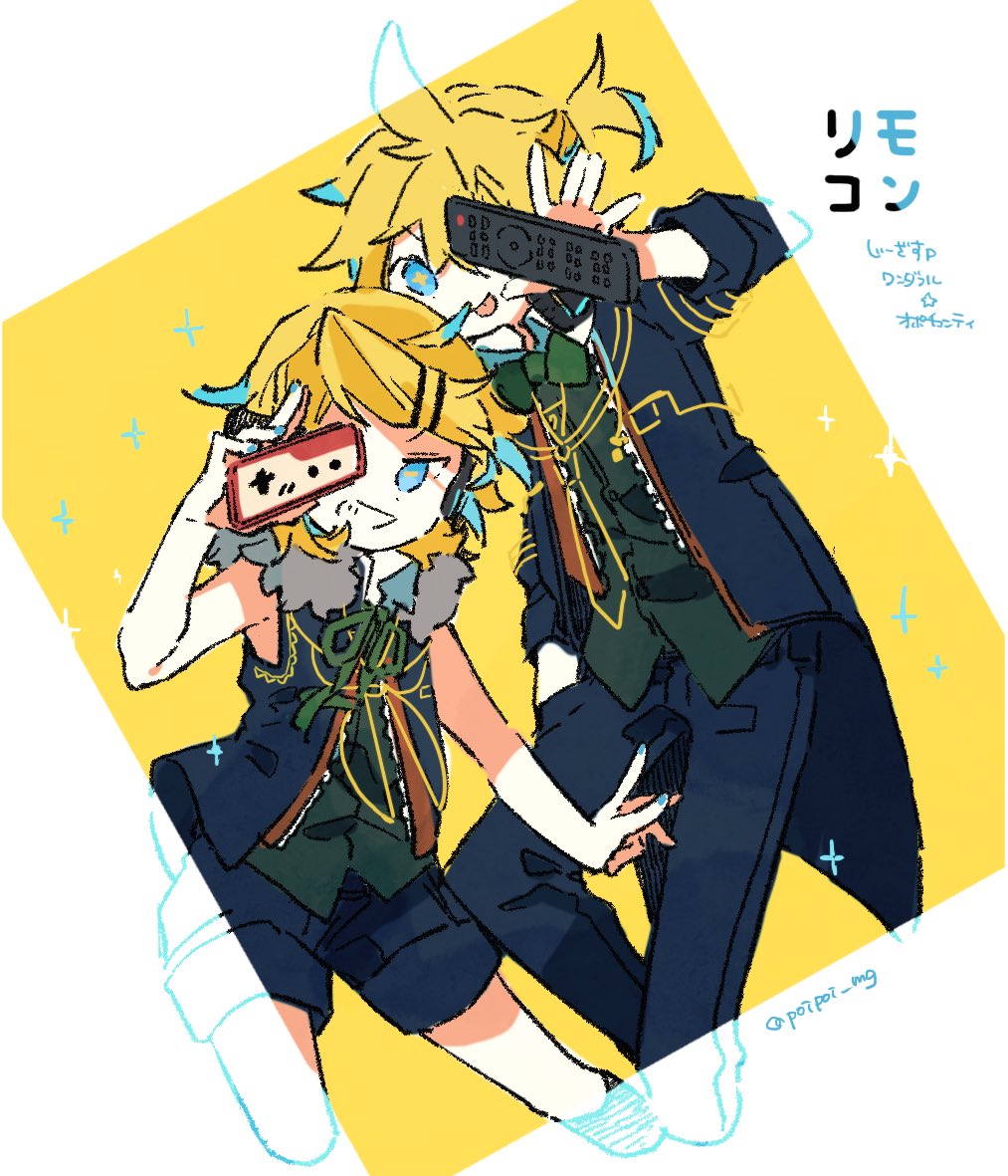 Safebooru - + - 1boy 1girl ascot bass clef blazer blonde hair blue eyes blue jacket blue pants ...