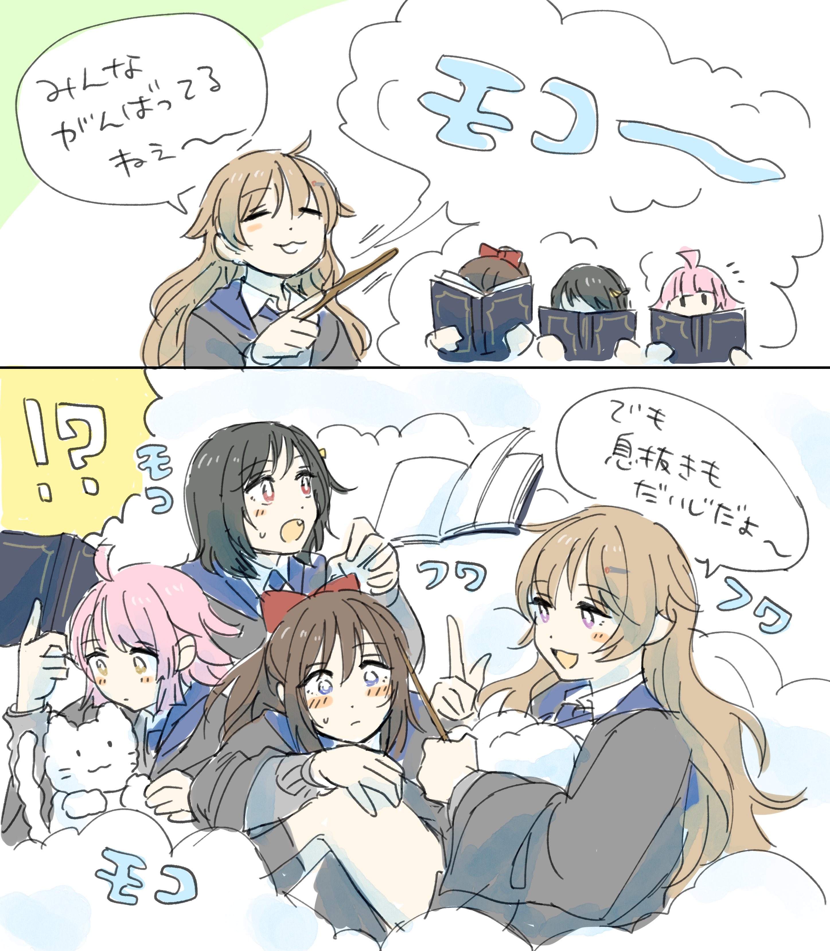 Safebooru - !? 4girls :3 absurdres ahoge bangs black hair blue eyes blunt bangs blunt ends blush ...