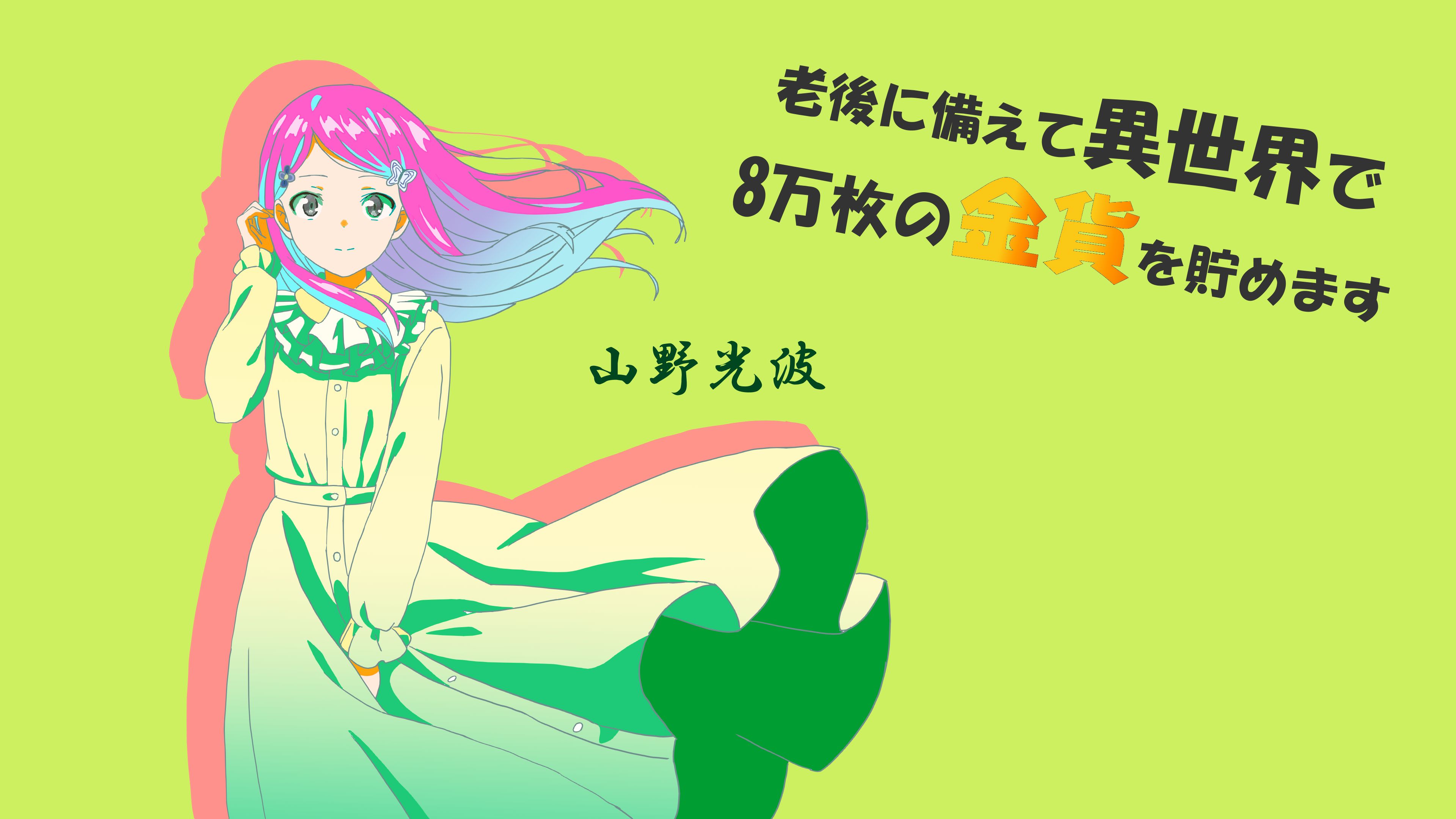 Safebooru 1girl Absurdres Adjusting Hair Blue Hair Butterfly Hair 4195
