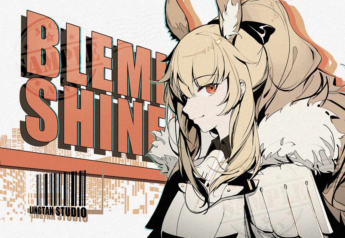 Safebooru - 1girl animal ear fluff animal ears arknights armor bangs barcode black bow ...