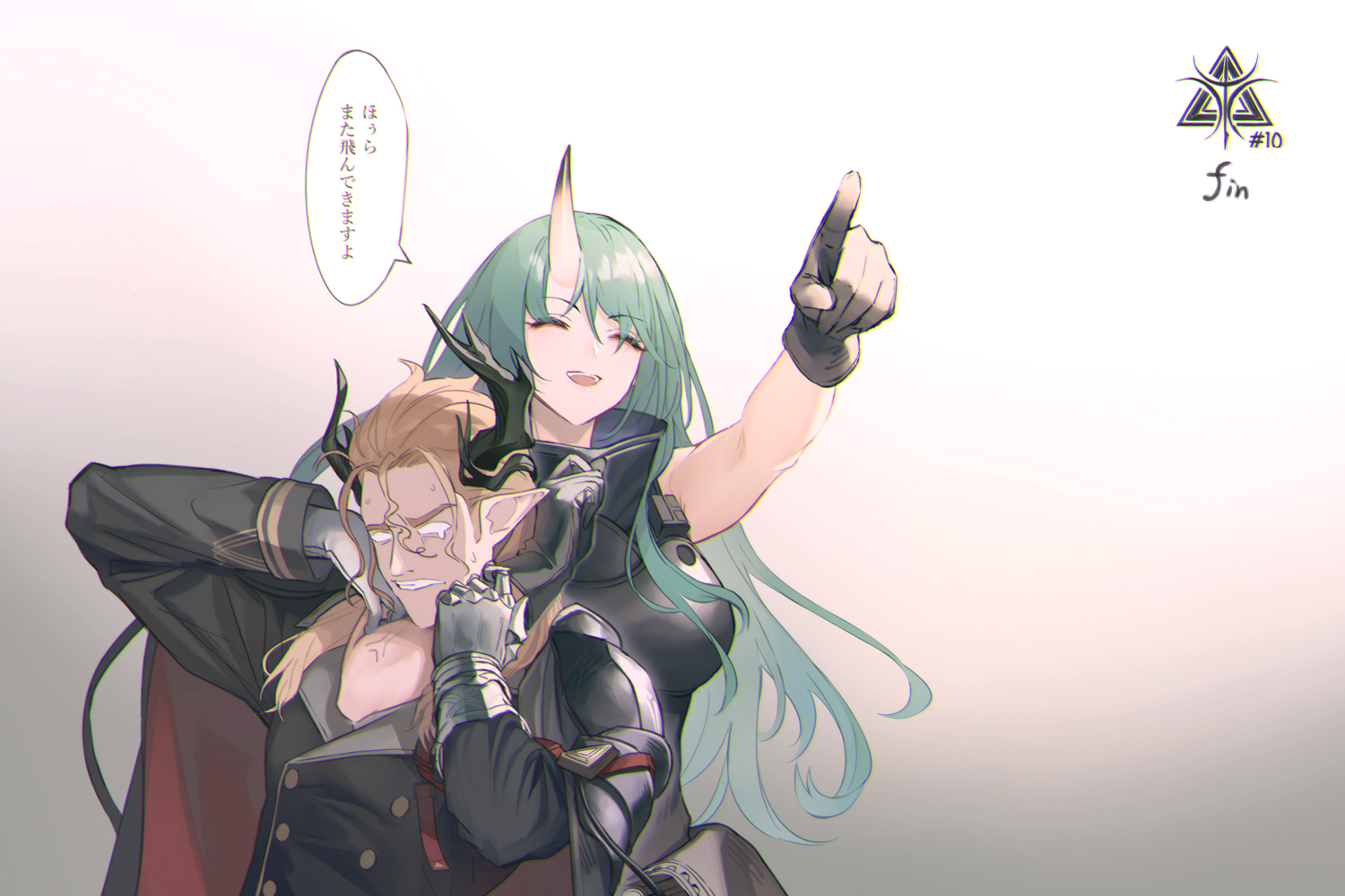 Safebooru - 1boy 1girl arknights blonde hair cape choke hold closed eyes demon boy demon horns ...