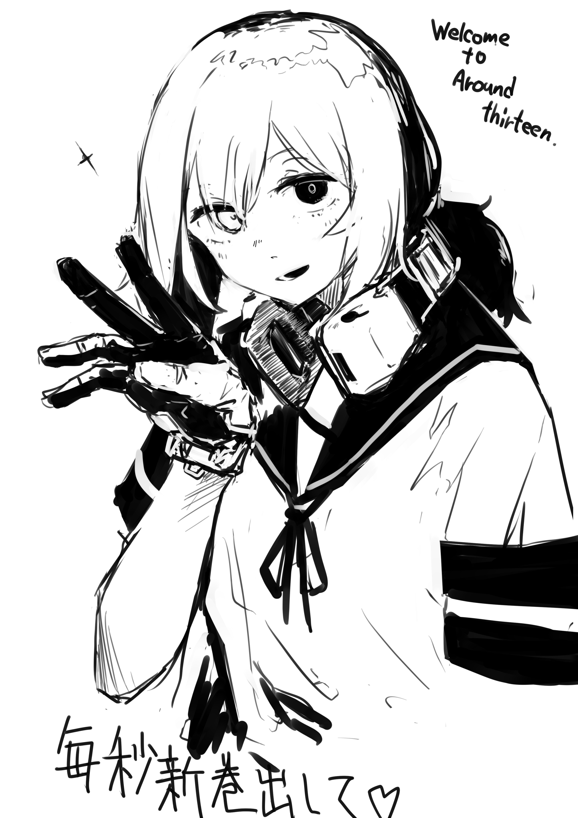 Safebooru 1girl Absurdres Character Request Copyright Name Copyright 3067