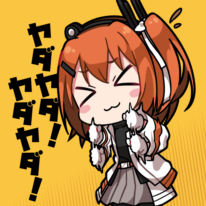 Safebooru - >