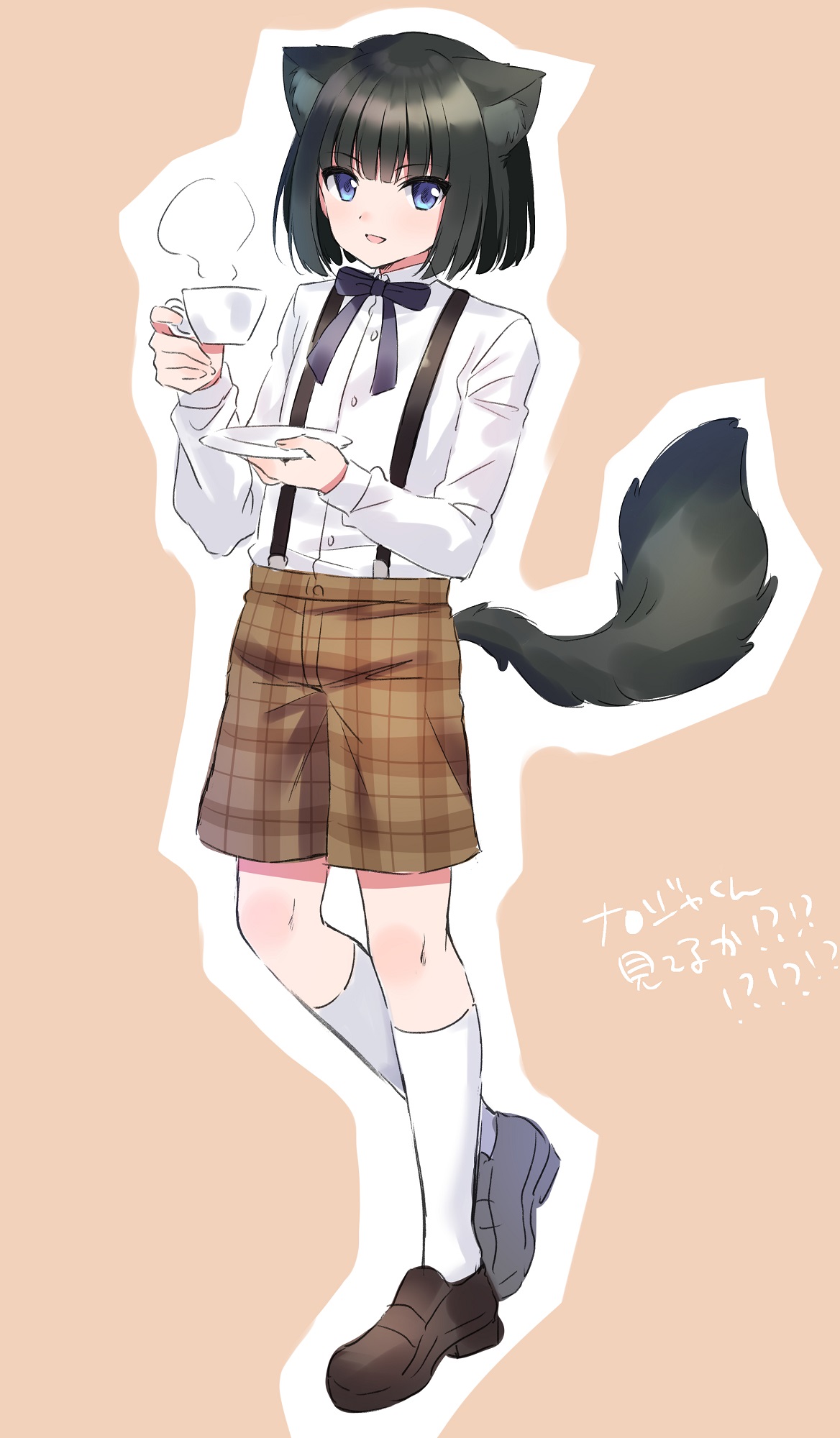 Safebooru - 1boy androgynous animal ears bishounen black hair blue eyes collared shirt full body ...