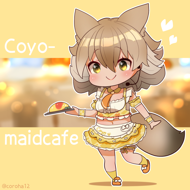 Safebooru - 1girl animal ears apron blonde hair coroha coyote (kemono ...