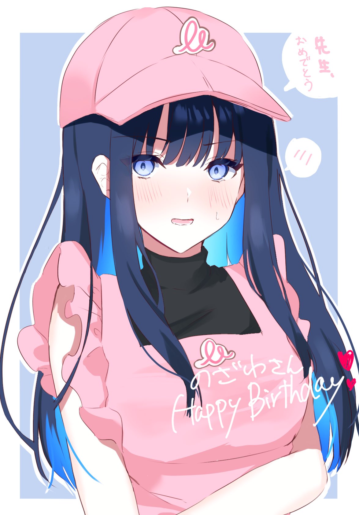 Safebooru - 1girl apron baseball cap black hair black shirt blue archive blue eyes blue hair ...