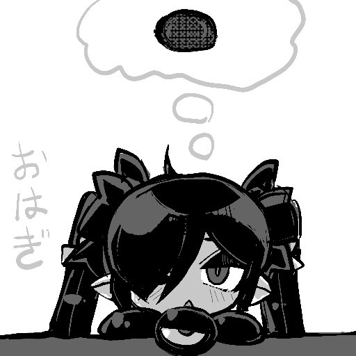 Safebooru - 1girl ahoge backbeako backbeard chibi commentary request ...