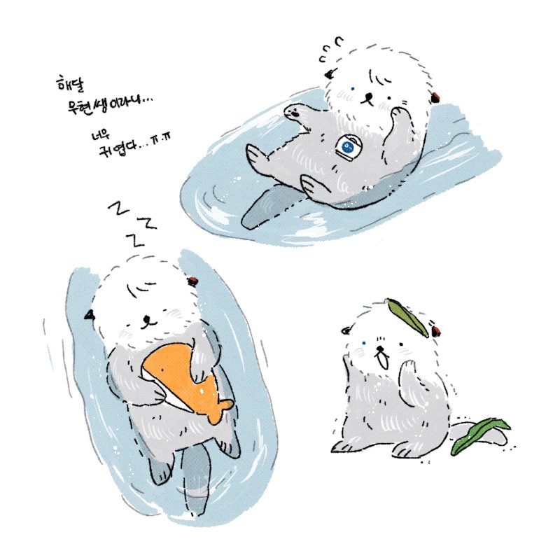 Safebooru - afloat animal animal focus animalization bi cot closed ...