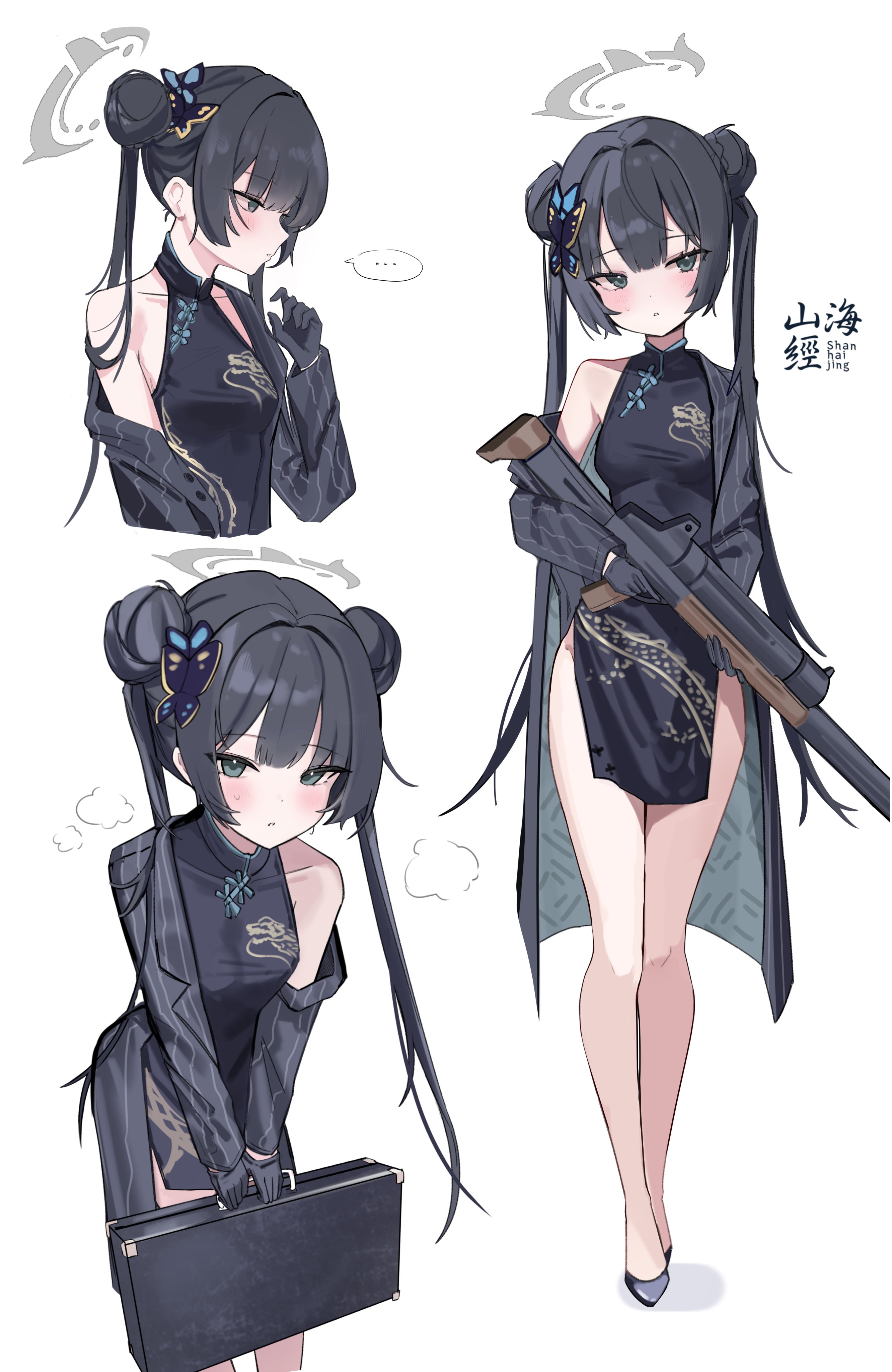 Safebooru - ... 1girl absurdres bare legs black dress black footwear black gloves black hair ...