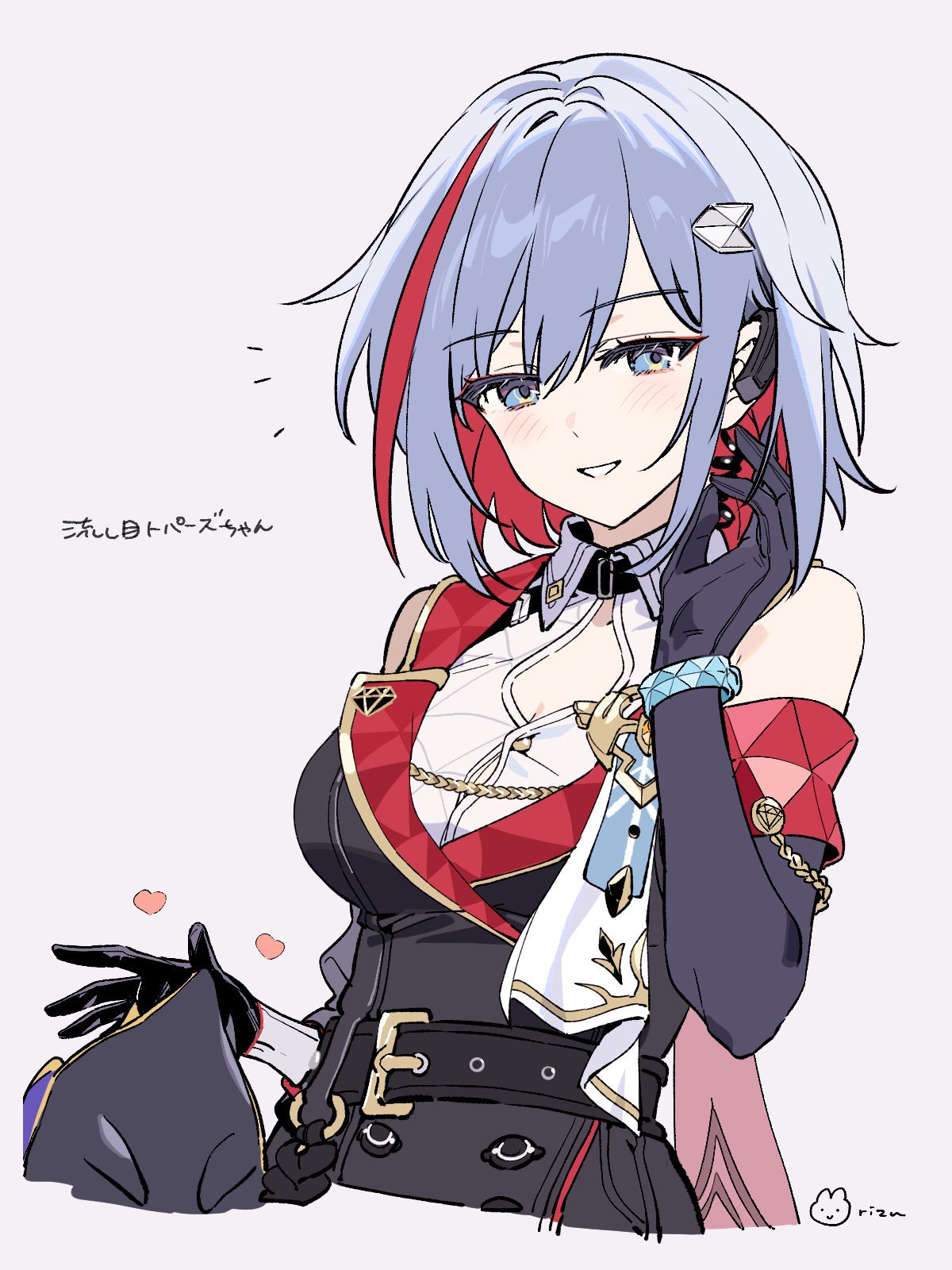 Safebooru - 1girl asymmetrical gloves bare shoulders belt black belt black gloves blue eyes ...