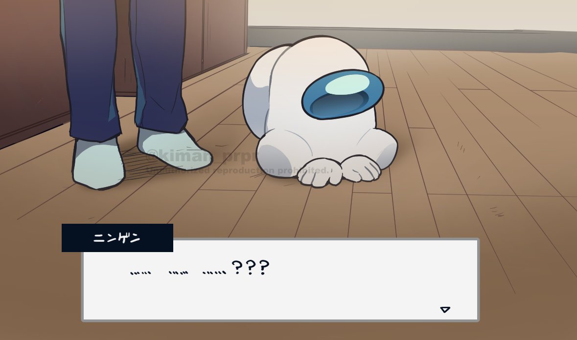 Safebooru - ... 1other ? ?? ambiguous gender among us blue pants ...