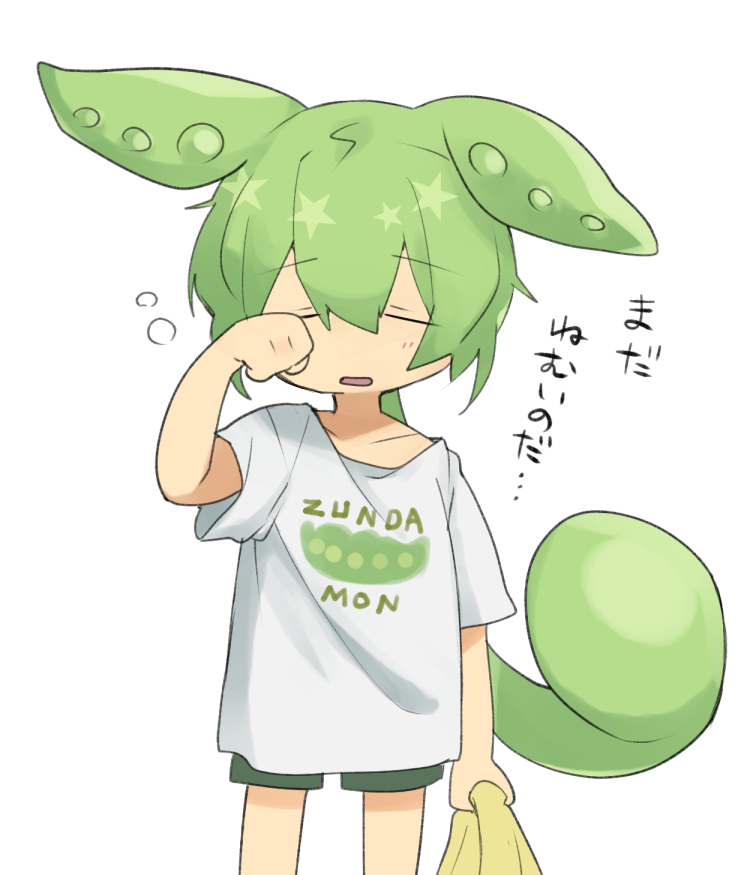 Safebooru - 1girl bangs clenched hand closed eyes clothes writing ...