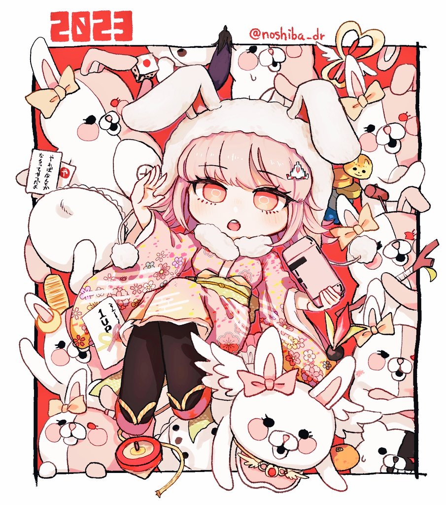 Safebooru - 1girl 2023 :o animal hood arm up bangs black thighhighs ...