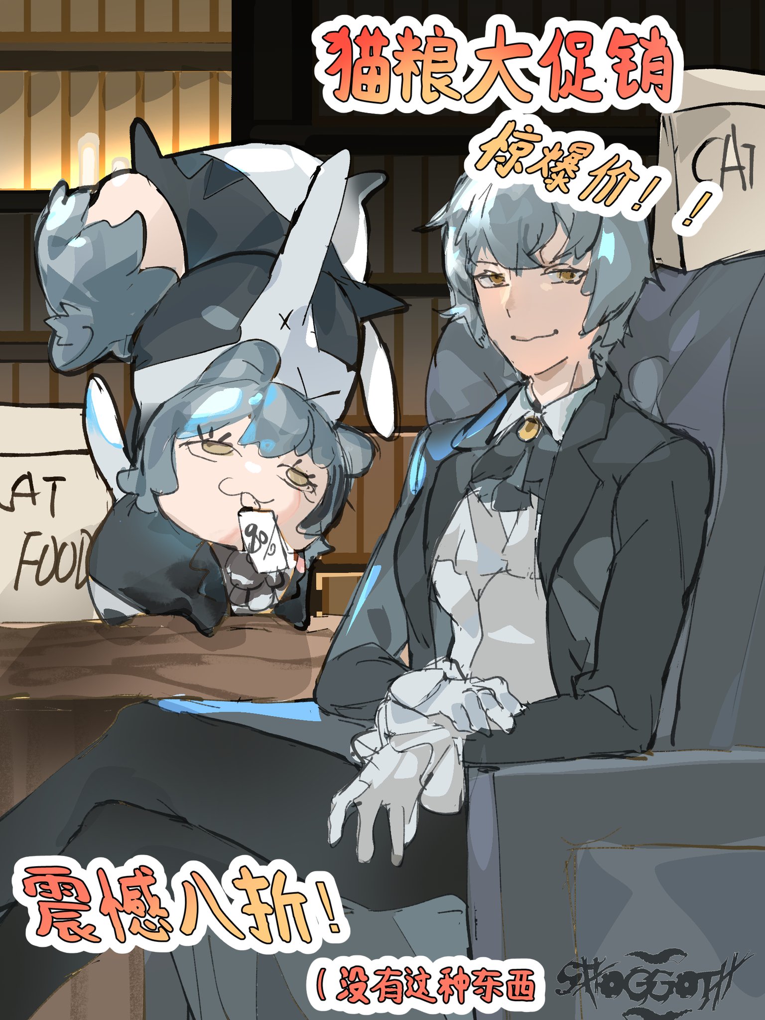 Safebooru - 1girl :d angela (project moon) animalization artist name ...