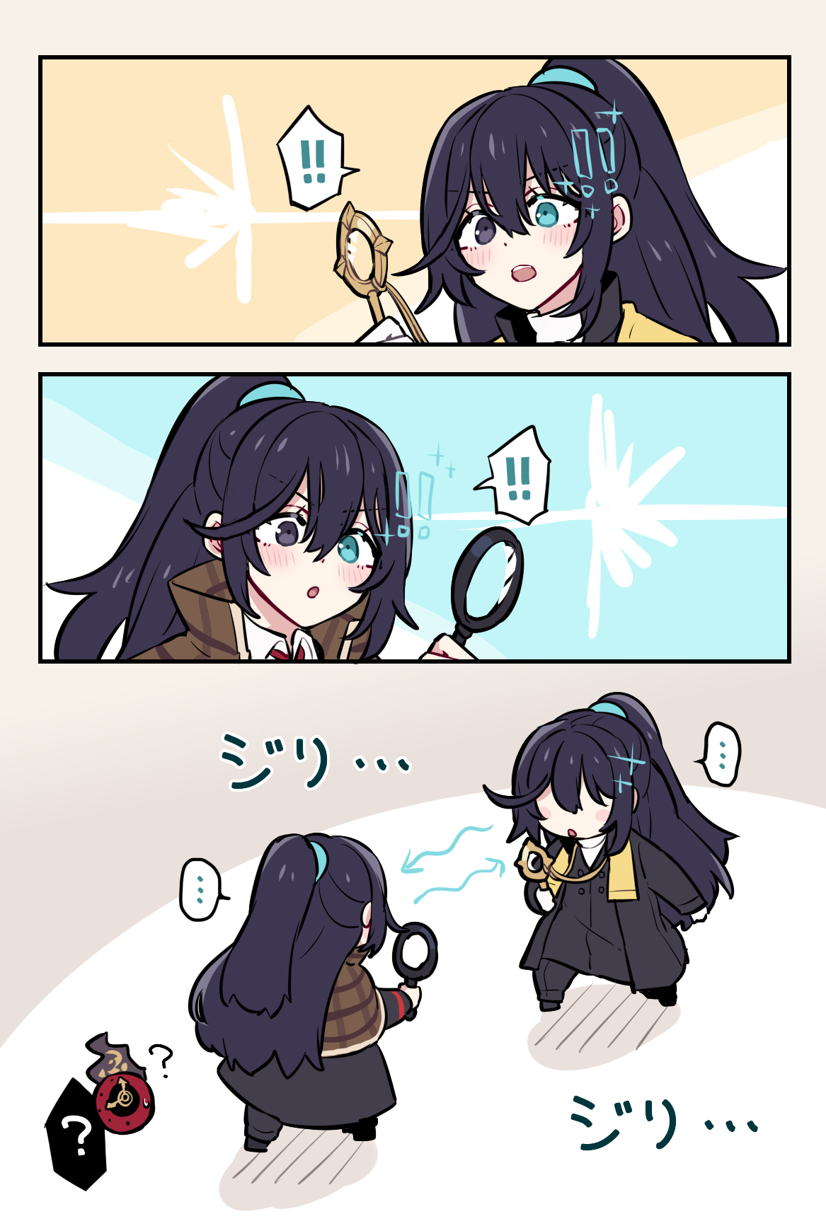 Safebooru - ! !! 1other 2boys ? aqua eyes black eyes black hair brown ...