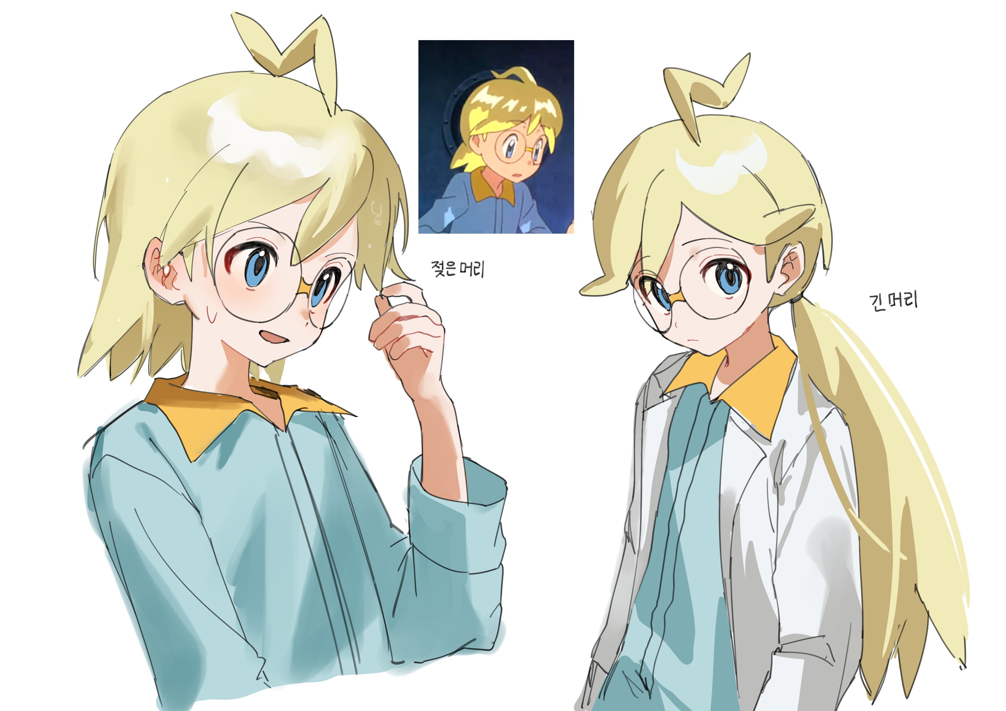 Safebooru - 1boy :d absurdres ahoge alternate hairstyle blonde hair ...