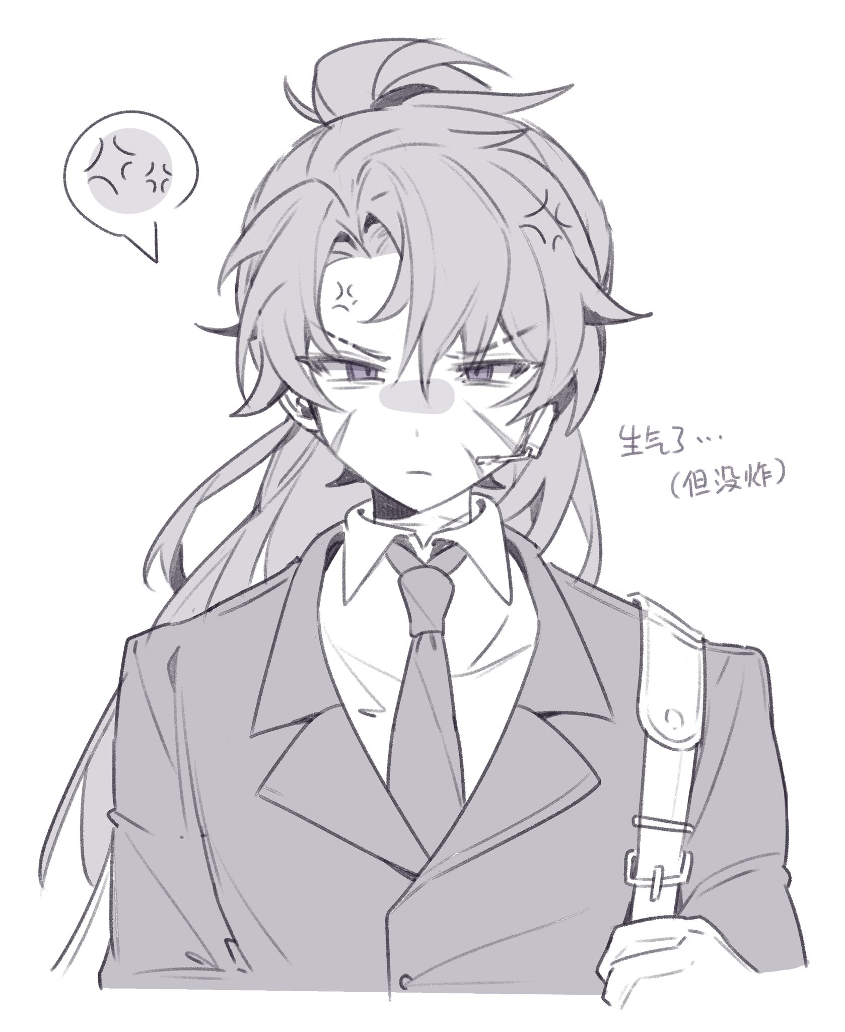 Safebooru - 1boy angry asyker chinese text collared shirt commentary ...