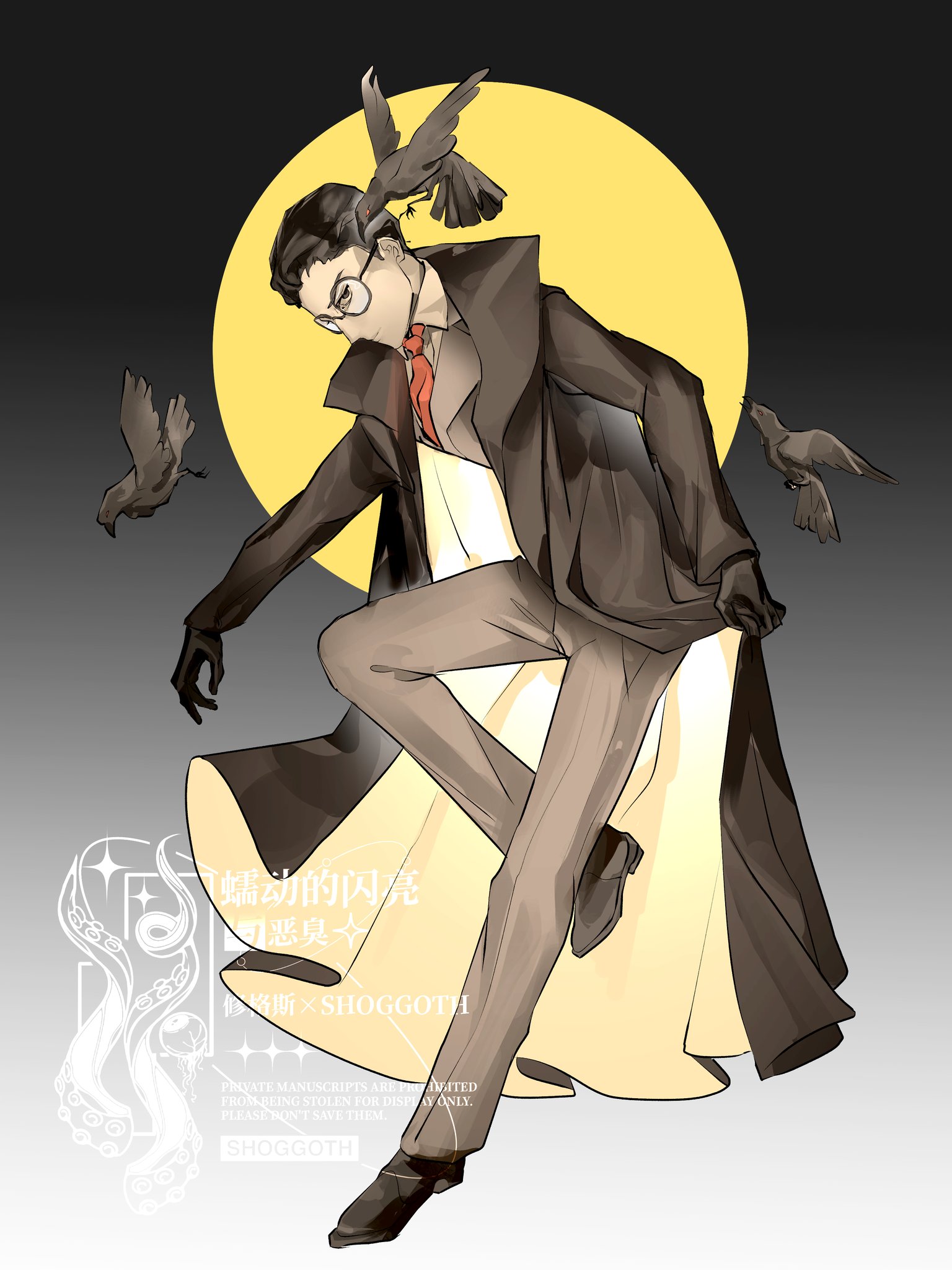 Safebooru - 1boy animal request bird black coat black eyes black gloves ...