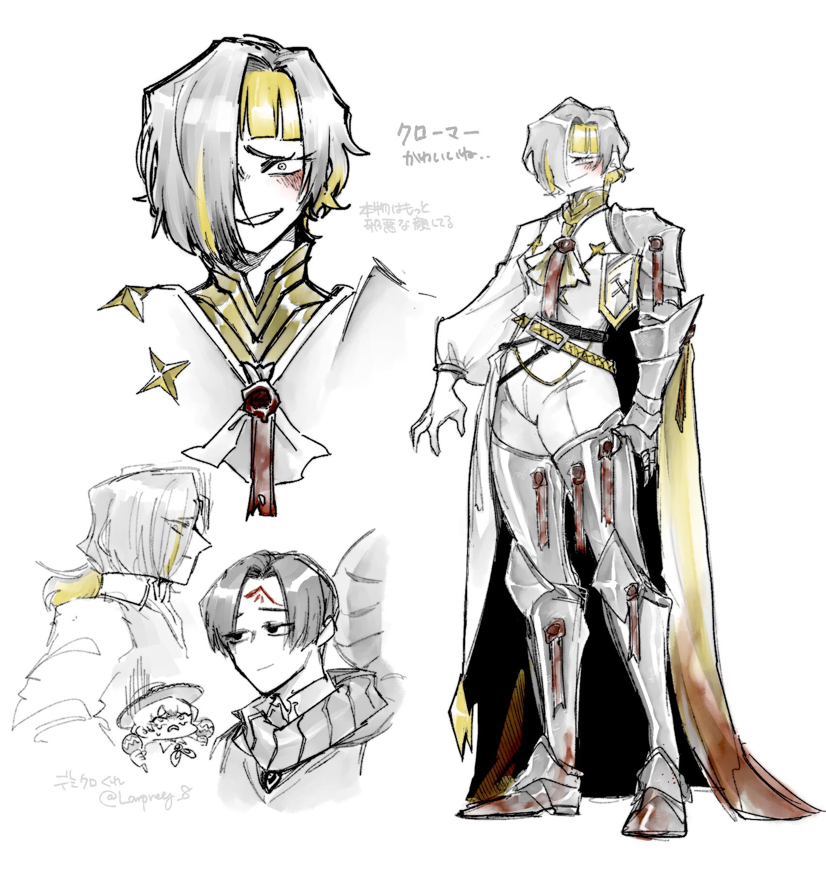 Safebooru - armor blonde hair blush cape demian (limbus company) gregor ...