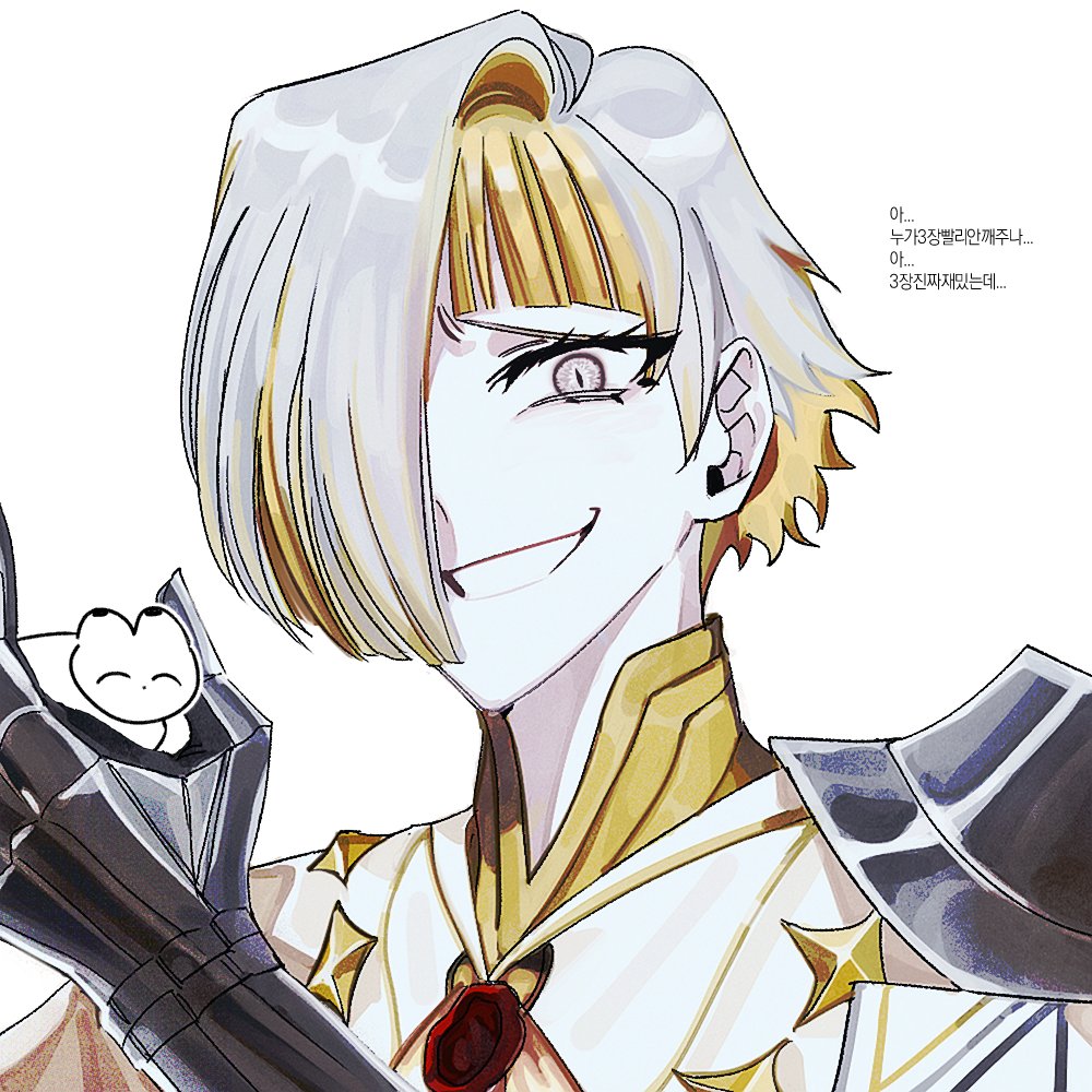 Safebooru - armor blonde hair evil grin evil smile grin kromer (limbus ...