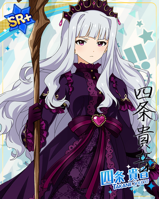 Safebooru - character name grey hair idolmaster million live! theater days jacket long hair red ...