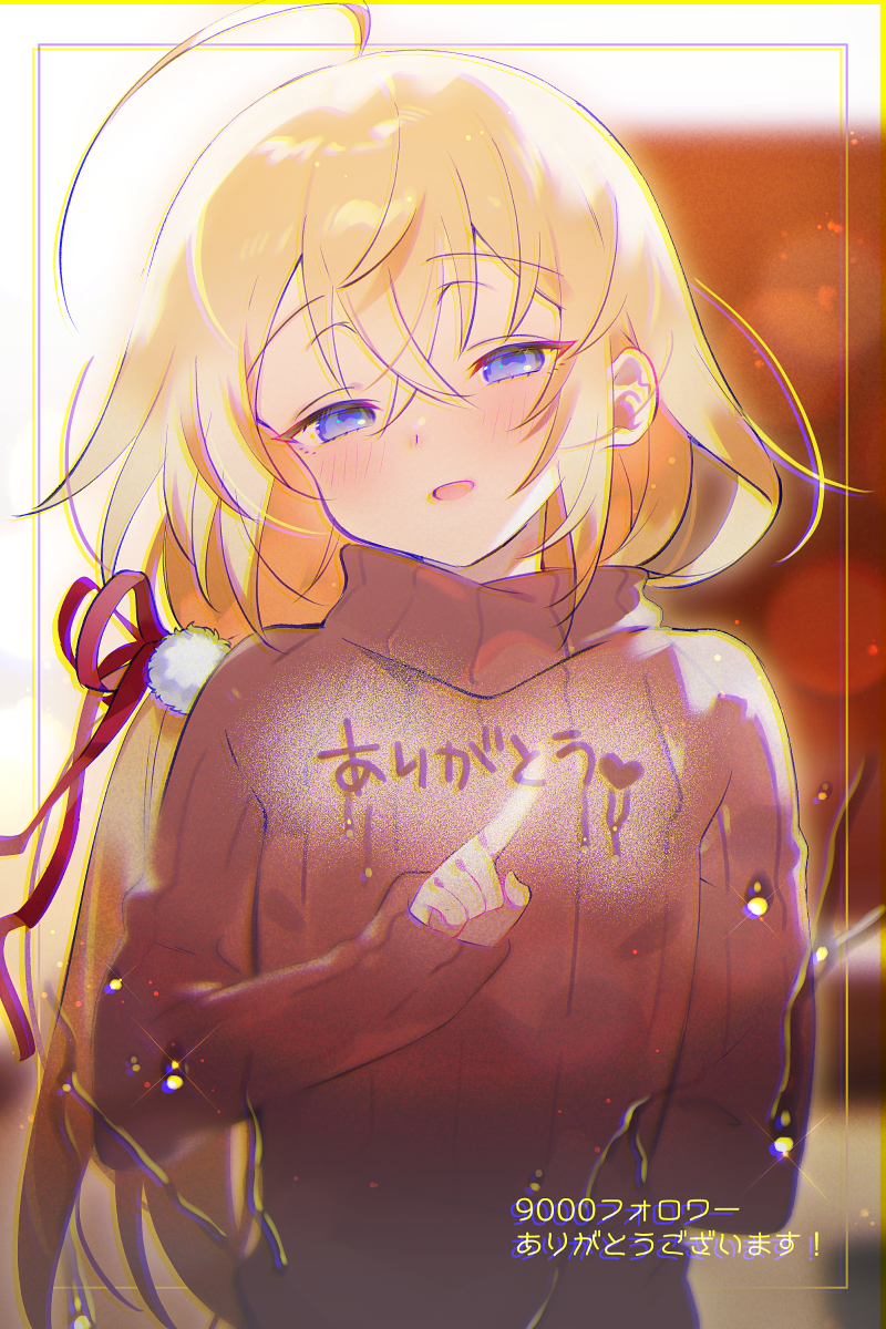 Safebooru - 1boy :d against glass ahoge androgynous bangs bishounen blonde hair blue eyes blurry ...