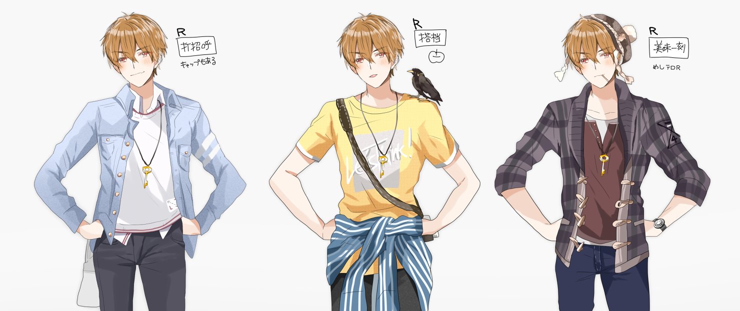 Safebooru - 1boy bangs beanie black pants blue jacket blue pants brown eyes brown hair brown ...