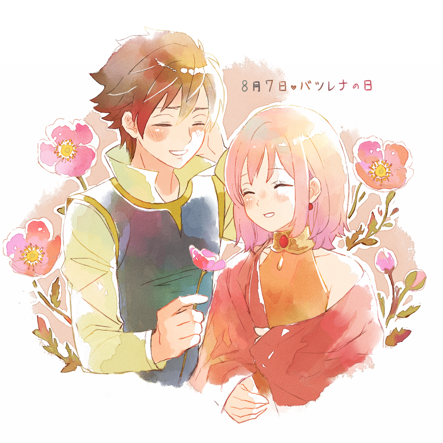 Safebooru - 1boy 1girl bangs blue vest blush bob cut brown hair butz klauser closed eyes ...