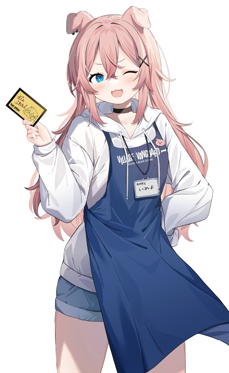 Safebooru - 1girl ;d animal ears apron blue apron blue eyes blue shorts denim denim shorts dog ...