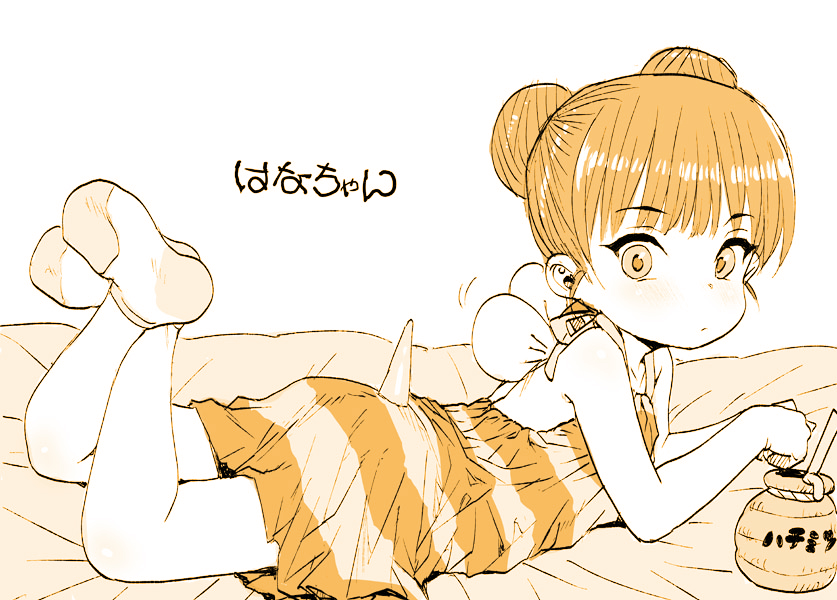 Safebooru - 1girl :/ bed sheet bee costume bee wings closed mouth commentary request double bun ...