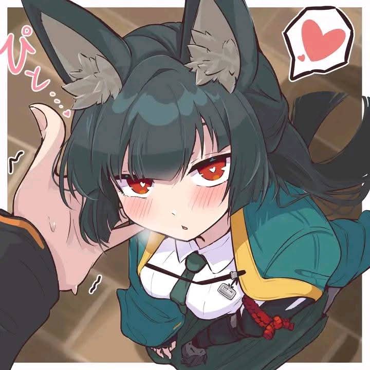 Safebooru - 1boy 1girl animal ears fox ears heart-shaped pupils hoshimi miyabi long hair pov ...