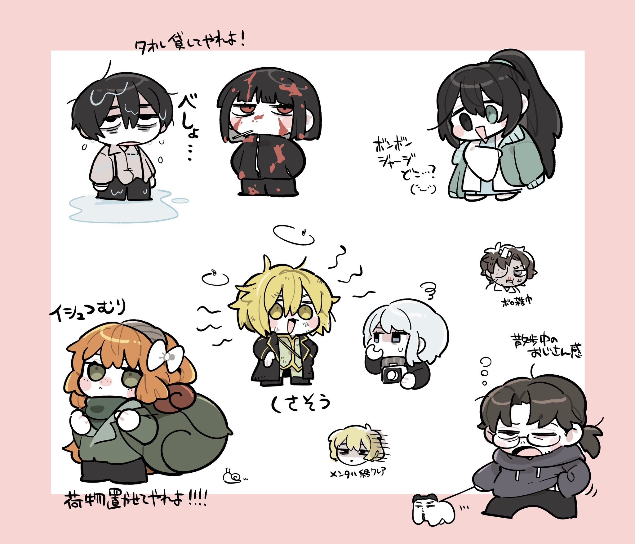 Safebooru - 4girls 5boys animalization black eyes black hair blonde ...