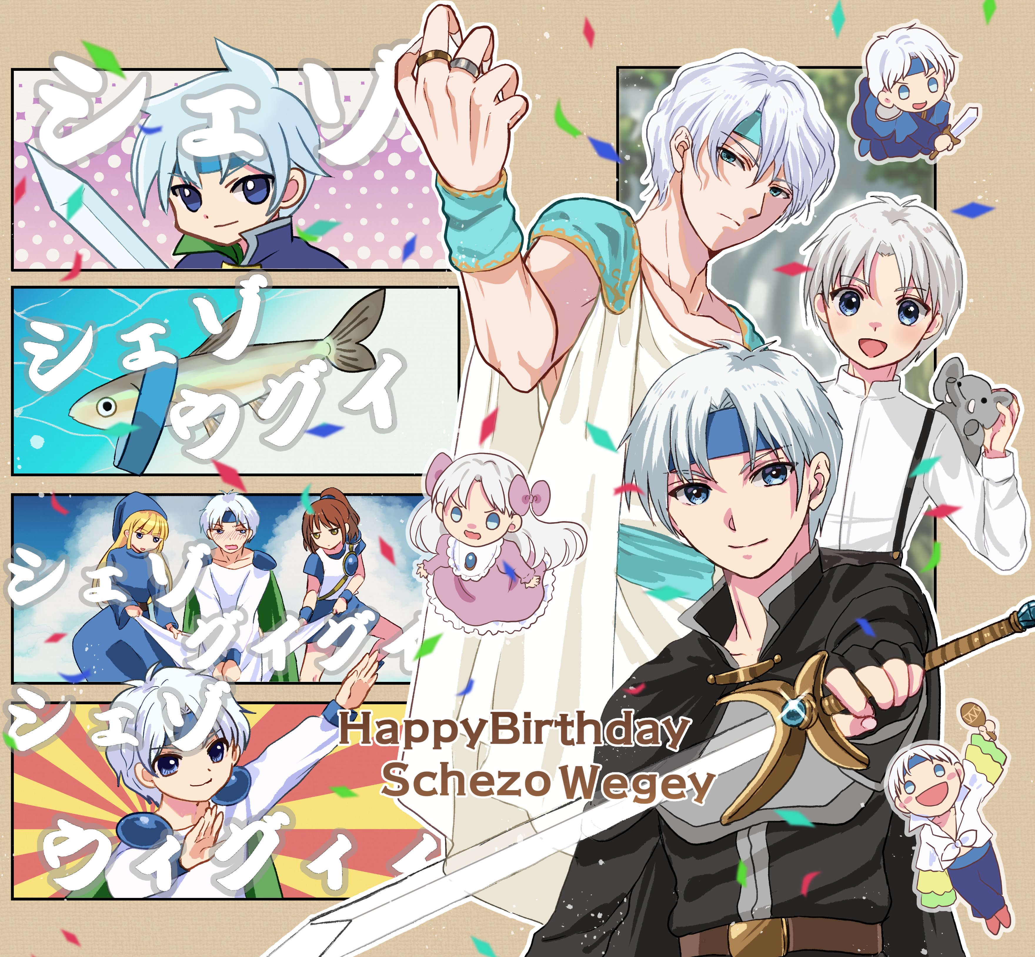 Safebooru - 1boy 2girls :d absurdres aged down arle nadja arm up armor belt black gloves blonde ...