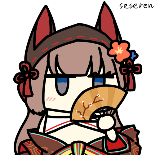 Safebooru - 1girl animal ears animated gif arknights long hair seseren | 4297698