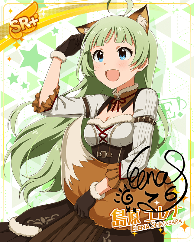 Safebooru - animal costume blue eyes character name green eyes idolmaster million live! theater ...