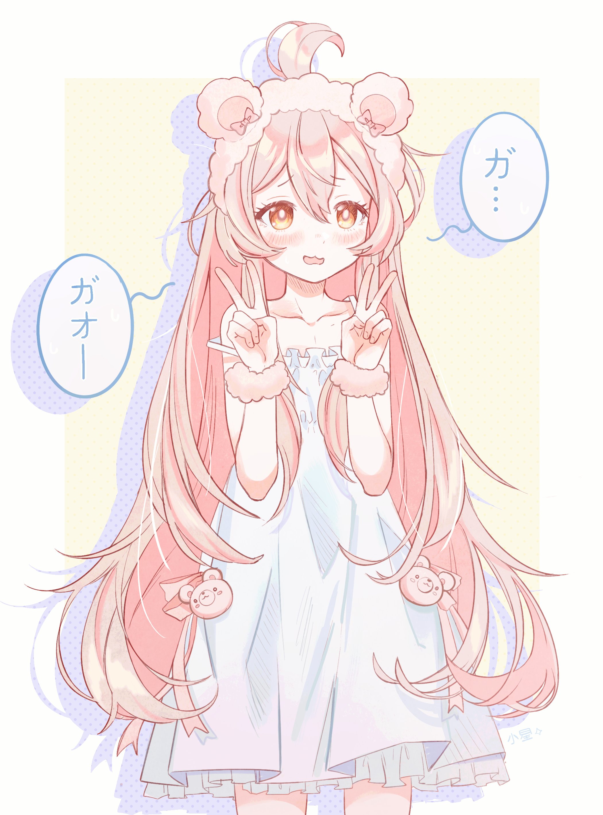 Safebooru - 1girl absurdres ahoge animal ears bear ears bear hair ornament blonde hair bow ...