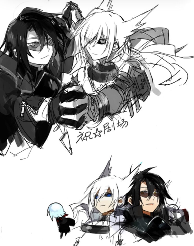Safebooru - 2boys black hair coat commentary copyright name creature ...