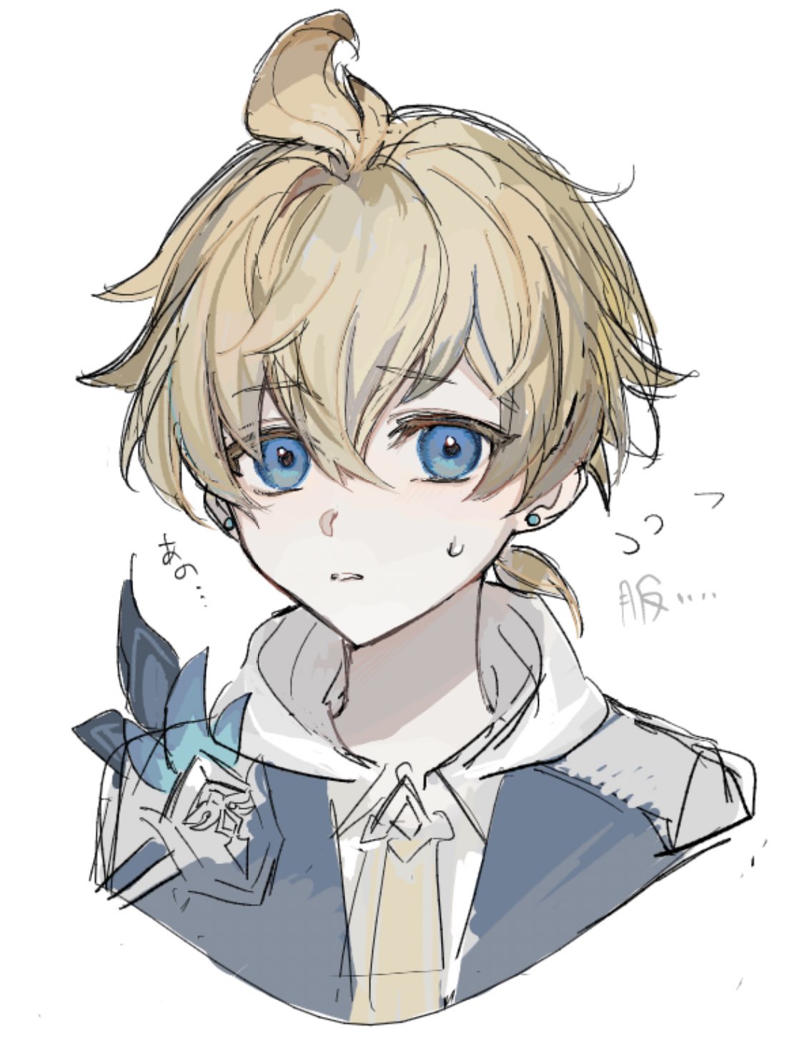 Safebooru - 1boy ahoge blonde hair blue eyes cropped shoulders ear ...