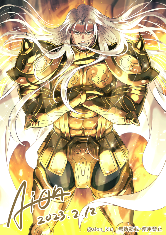 Safebooru - 1boy aion kiu armor artist name cape crossed arms dated gauntlets grey eyes grin ...