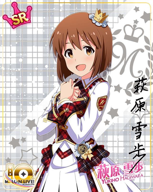 Safebooru - blush brown eyes brown hair character name dress hagiwara yukiho idolmaster million ...