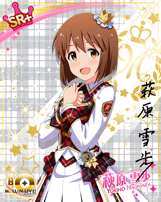 Safebooru - blush brown eyes brown hair character name dress hagiwara yukiho idolmaster million ...